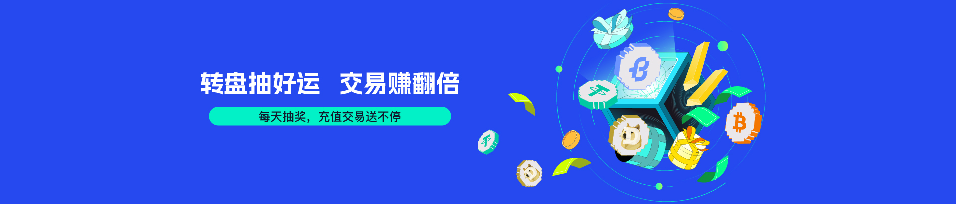 BiFinance - cryptocurrency exchange, convenient to buy Bitcoin, Ethereum